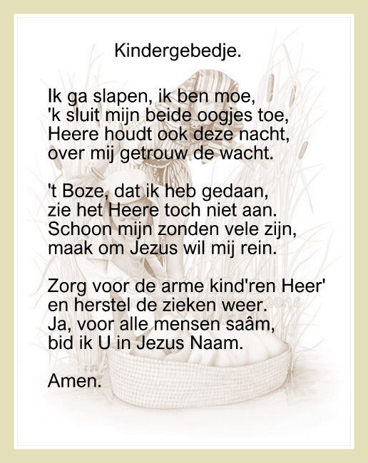 Kaart met : Ik ga slapen, ik ben moe....BG030 | Israelwinkeltje Nunspeet